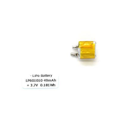 3.7V Lipo Battery | PB